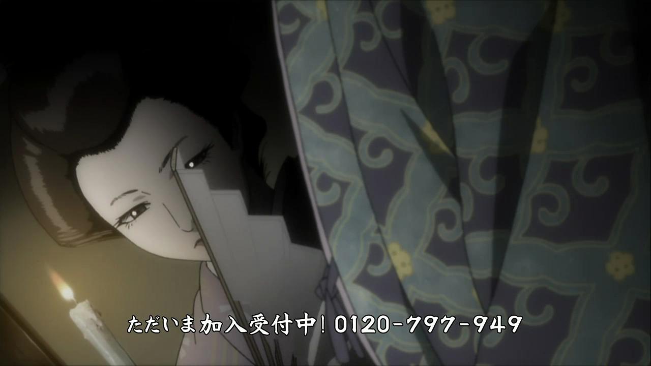 Tenka Seiha » Shigurui #01 – Anatomy 101 » Blog Archive